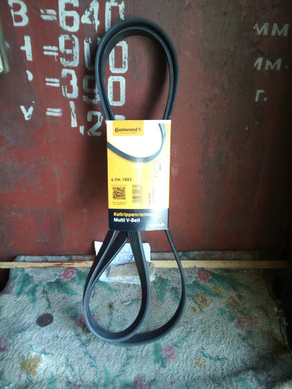 6PK1893 ПОЛИКЛИНОВЫЙ РЕМЕНЬ 6 PK 1890 CONTITECH | Запчасти на DRIVE2