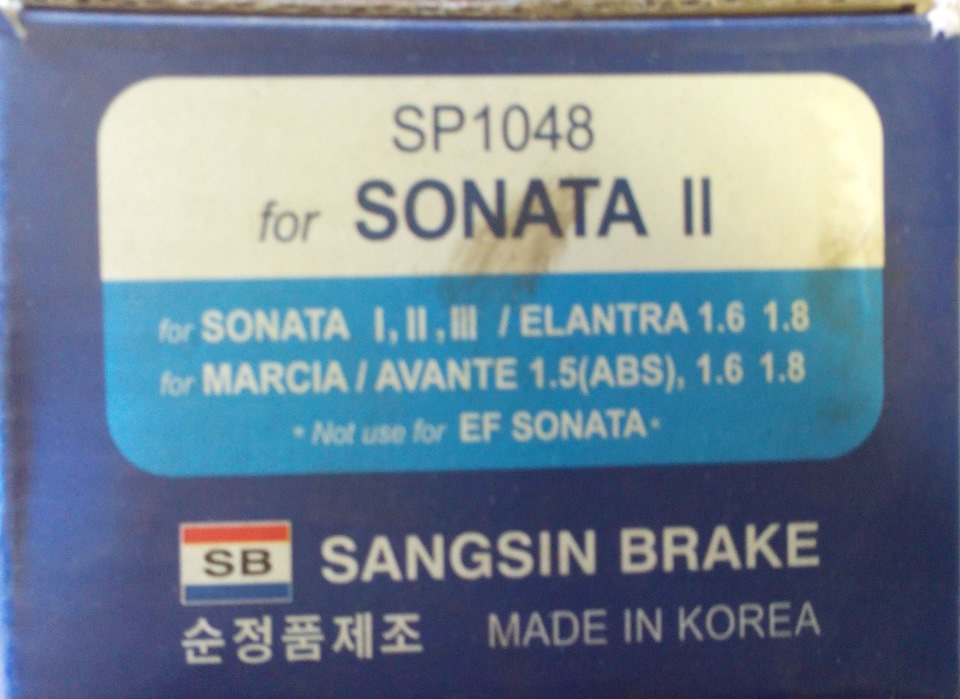 SP1048 Фильтр масляный Sufix | Запчасти на DRIVE2