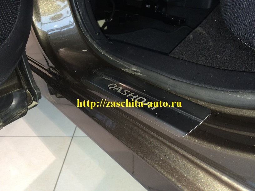 Накладки на пороги "НИССАН КАШКАЙ" — ЗАЩИТА АВТОМОБИЛЯ на DRIVE2