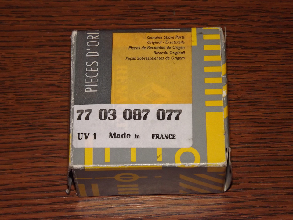 7703087077 Уплотнение 16х22,8х4,8 RENAULT | Запчасти на DRIVE2