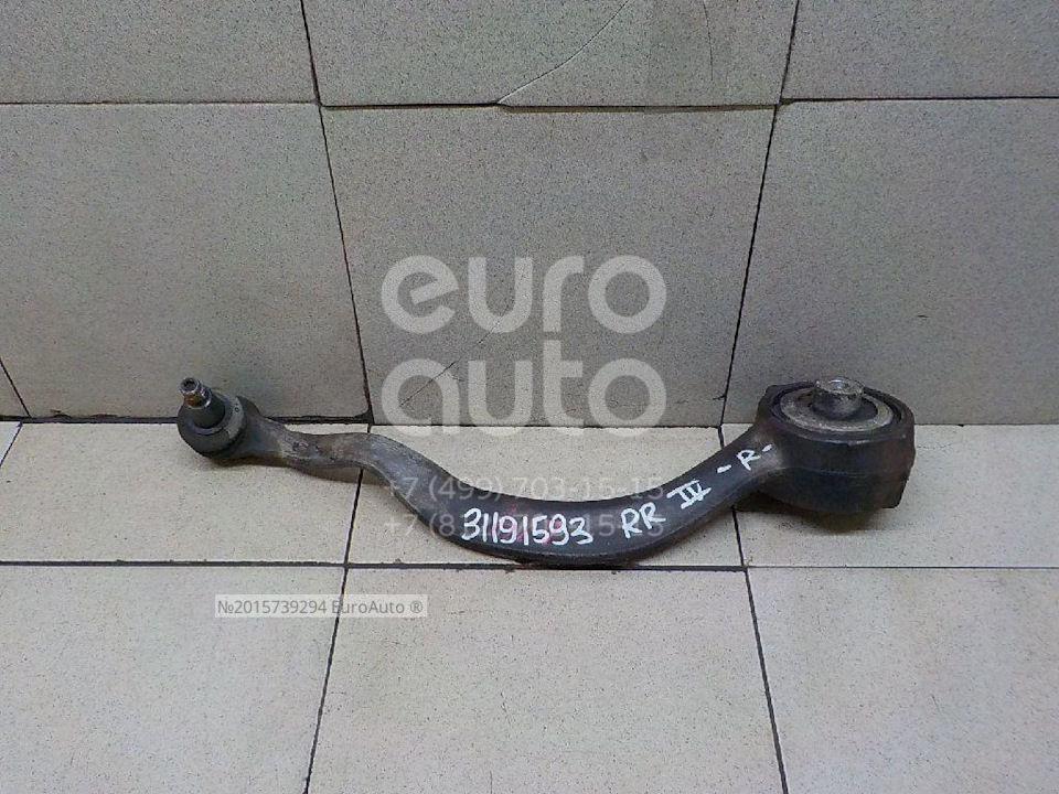 LR034219 Рычаг передней подвески Jaguar Land Rover | Запчасти на DRIVE2