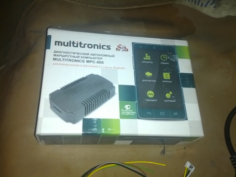 MPC800 Бортовой компьютер Multitronics MPC-800 MULTITRONICS | Запчасти на DRIVE2