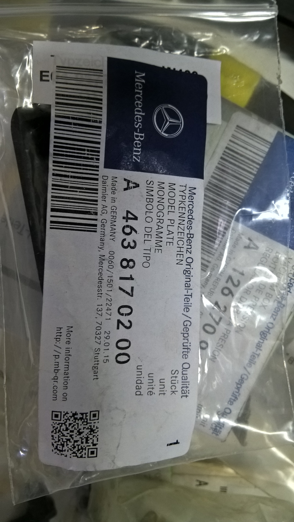 A4638170200 Табличка с указанием типа авто MERCEDES | Запчасти на DRIVE2