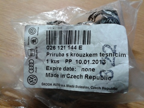 026121144E Фланец с уплотнительным кольцом VAG | Запчасти на DRIVE2