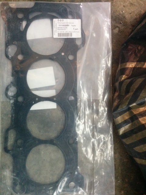 1111522050 Прокладка, головка цилиндра TOYOTA LEXUS | Запчасти на DRIVE2