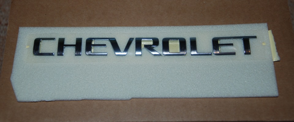 Подарки — ПТФ и так далее :-) — Chevrolet Cobalt (2G), 1,5 л, 2013 года ...