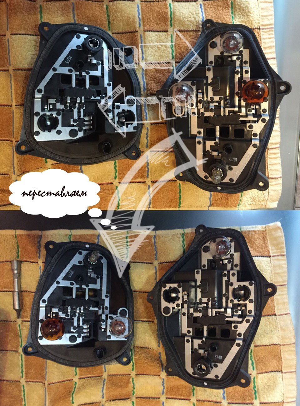 LED фонари OEM [жир] — Skoda Octavia A7 Mk3, 1,8 л, 2014 года | тюнинг ...