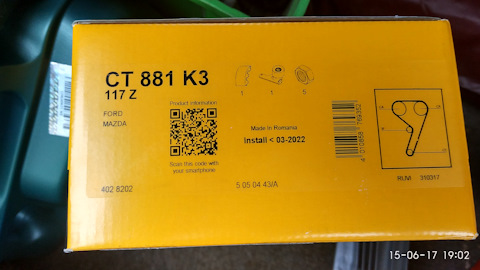 CT881K3 Комплект ГРМ FORD: C-MAX 1.6 07-, FIESTA V 1.25 16V/1.4 16V/1.6 ...