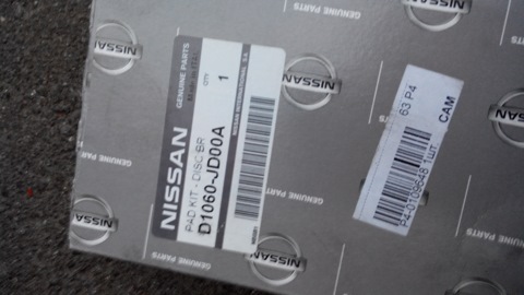 D1060JD00A Колодки тормозные NISSAN INFINITI | Запчасти на DRIVE2