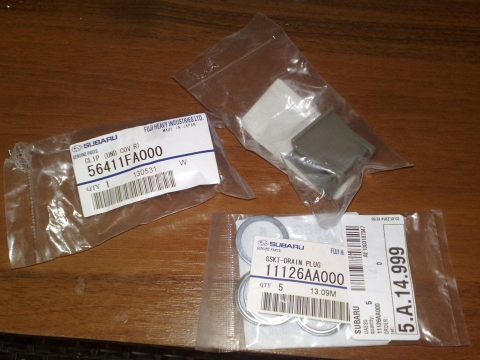 56411FA000 CLIP UNDER COVER R SUBARU | Запчасти на DRIVE2