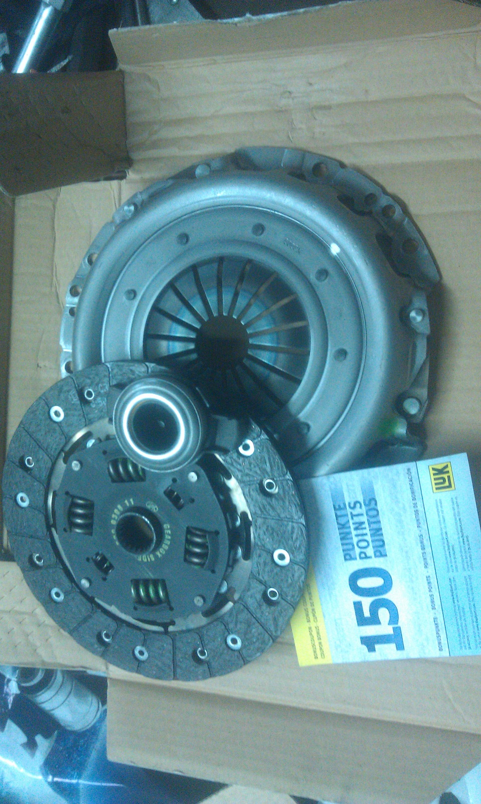 Сцепление, помпа, патрубки) — Lada Калина Хэтчбек (1G), 1,6 л, 2007 ...