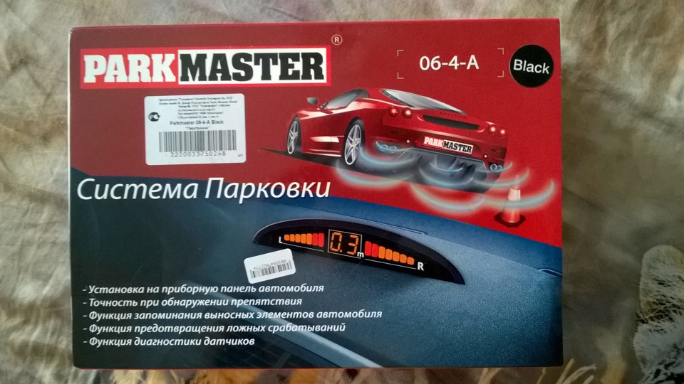 Что из допов установил сразу — KIA Rio (3G), 1,6 л, 2015 года | аксессуары | DRIVE2