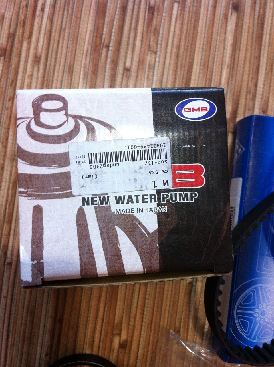 Забрал запчасти — Toyota Cynos (52), 1,5 л, 1997 года | запчасти | DRIVE2