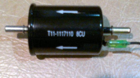 T111117110 Фильтр топливный a18/a21/b16/j18/t11/t21 CHERY | Запчасти на ...