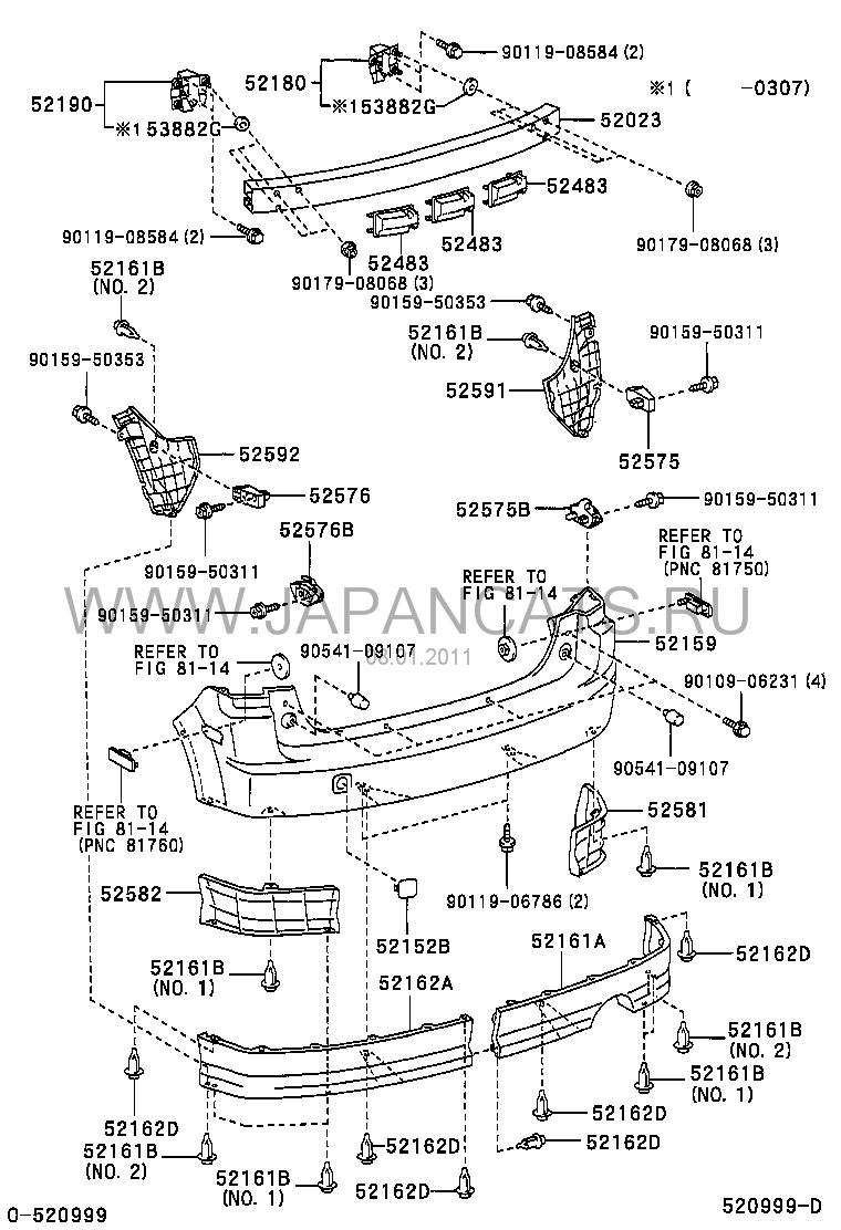 Фотки уплотнения заднего бампера для KEEP. — Scion xB I, 1,5 л, 2005 ...