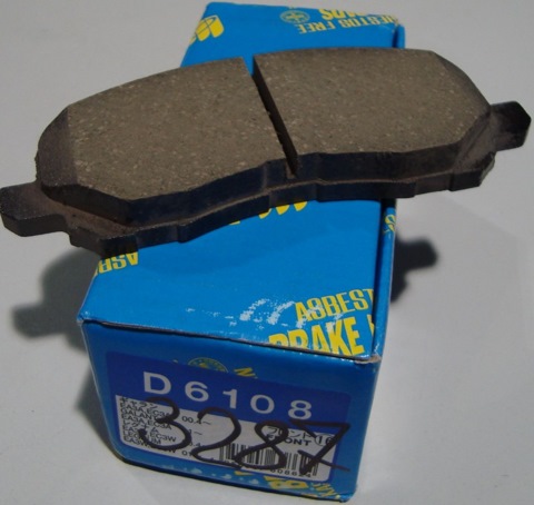 D6108 Колодки тормозные дисковые Mitsubishi KASHIYAMA | Запчасти на DRIVE2