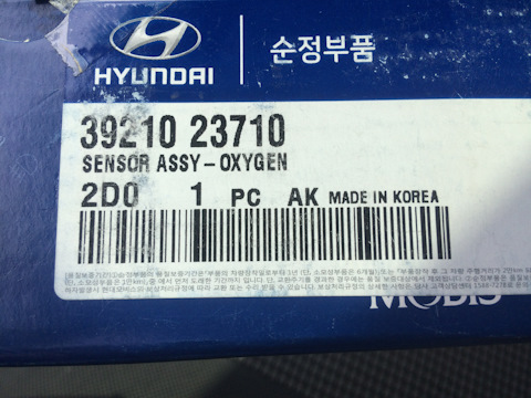 3921023710 ЭЛЕКТРОХИМИЧЕСКИЙ ЛЯМБДА-ЗОНД ДЛЯ РЕГУЛИРОВКИ СОСТАВА ...