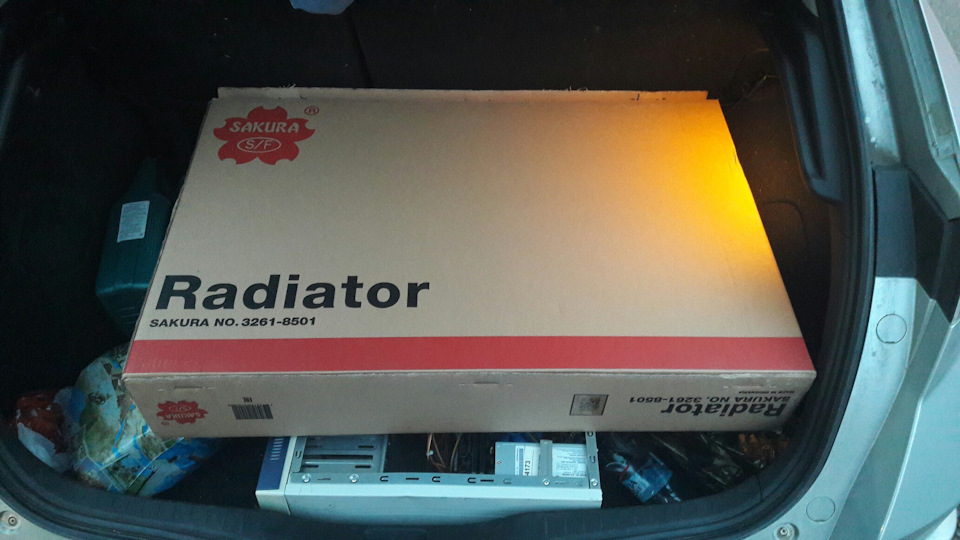 32618501 Радиатор охлаждения FORD C-MAX (CB7, CEU) (10-) FOCUS III (CB8 ...