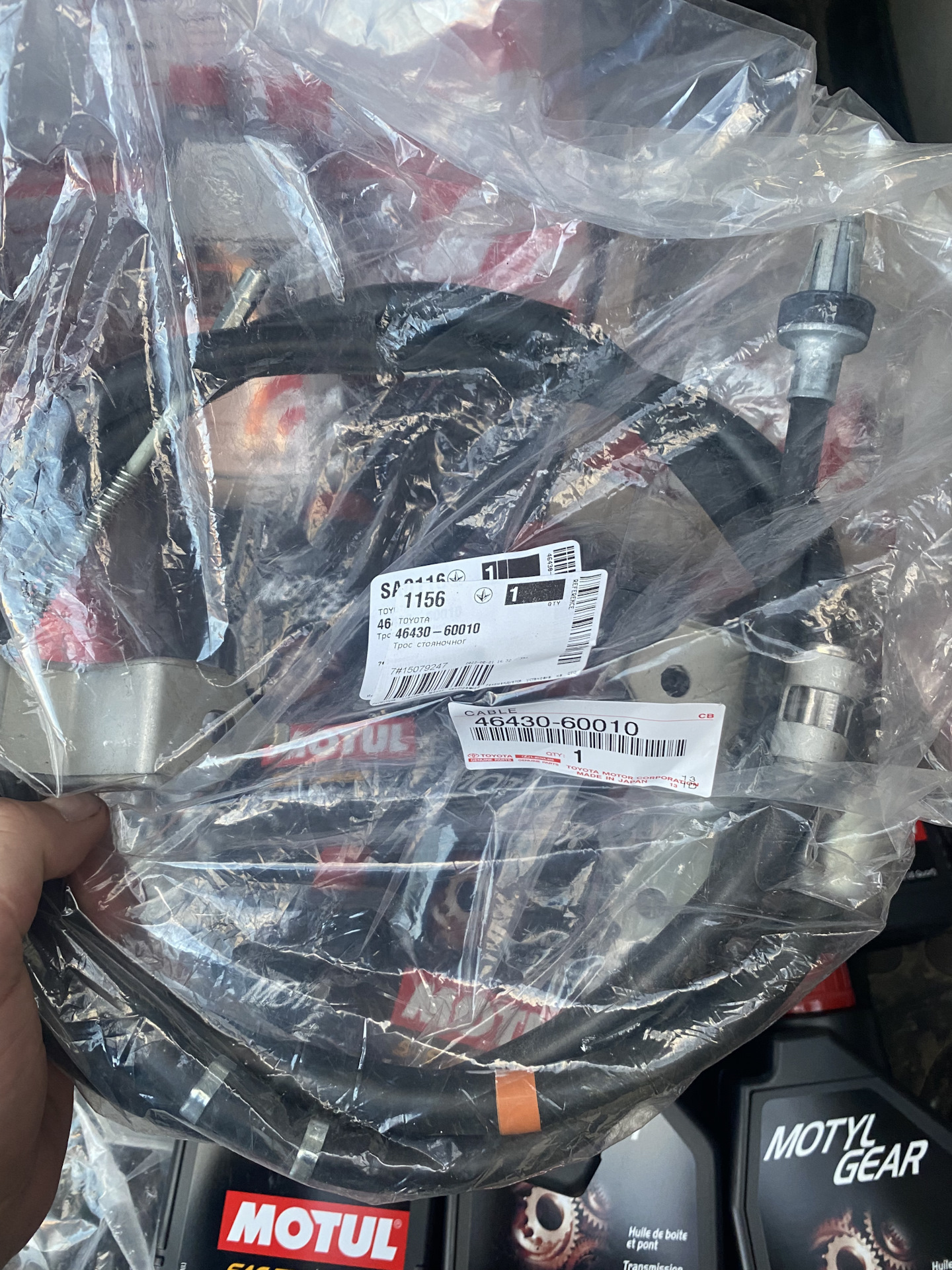 Тормоза и жидкости — Toyota Land Cruiser Prado 120-series, 4 л, 2006 ...