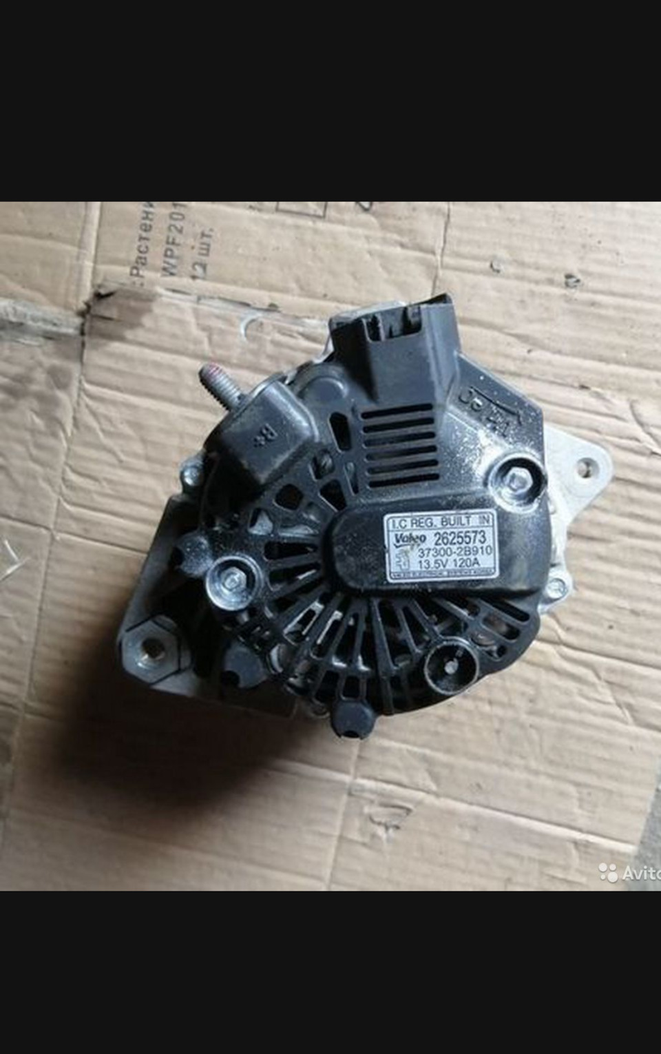 373002B910 Генератор KIA HYUNDAI | Запчасти на DRIVE2