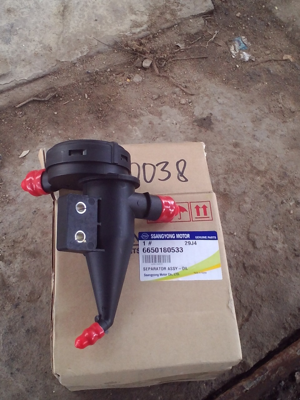 6650180533 Маслоотделитель крышки ГБЦ SSANG YONG | Запчасти на DRIVE2