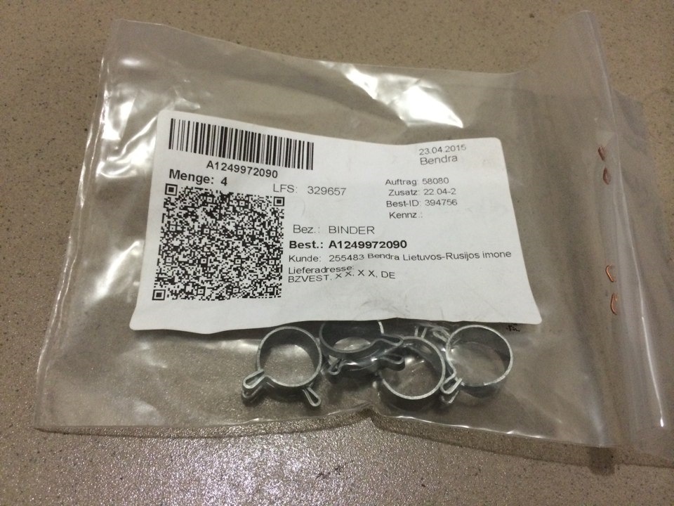 Запчастюльки 3 — Mercedes-Benz E-Class Coupe (C124), 3,2 л, 1995 года ...