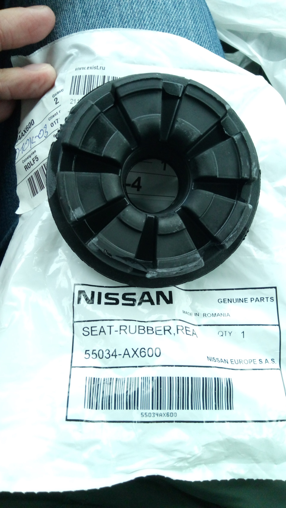 55034AX600 Прокладка резиновая NISSAN INFINITI | Запчасти на DRIVE2