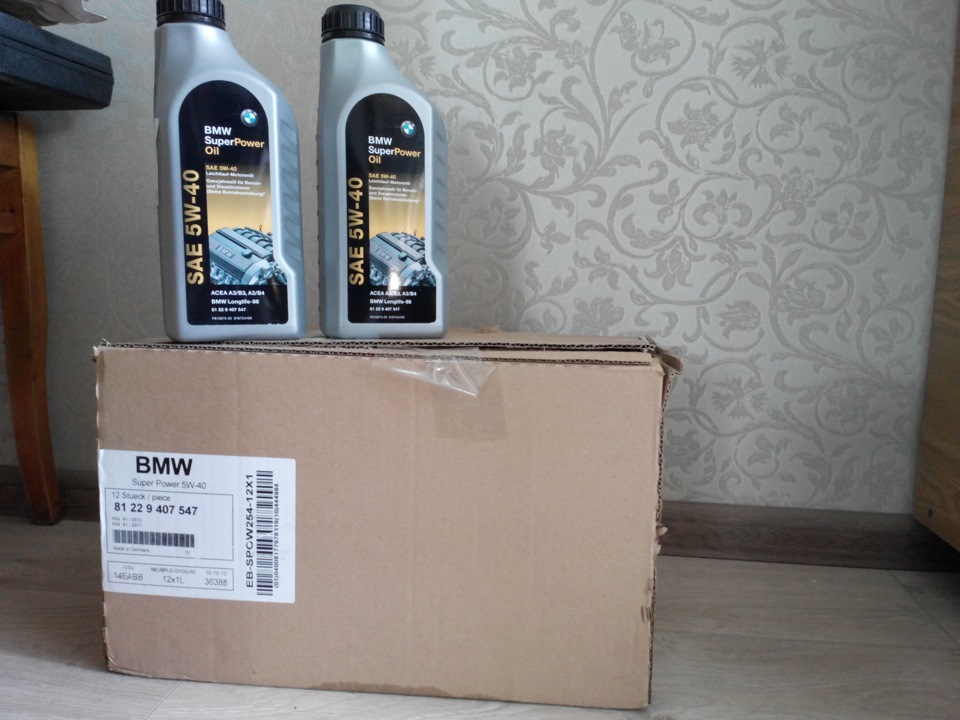 81229407547 масло Super Power SAE 5W-40 BMW | Запчасти на DRIVE2