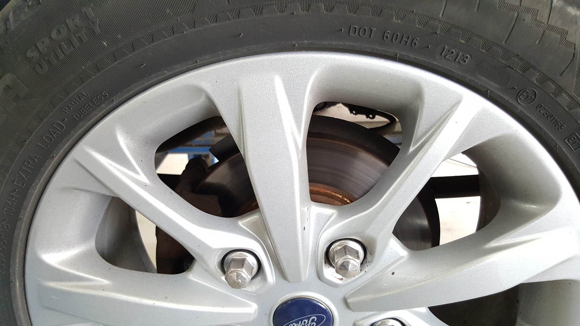 Замена сцепления и передних колодок + задние диски и колодки — Ford ...