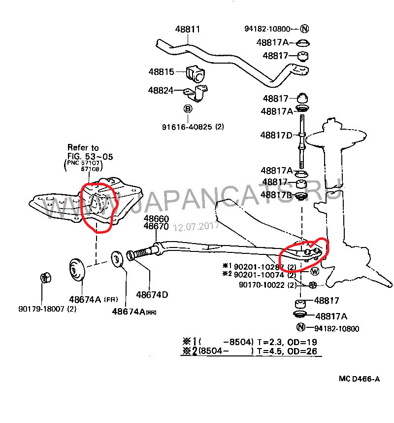 9418210800 Тяга / стойка, стабилизатор TOYOTA LEXUS | Запчасти на DRIVE2