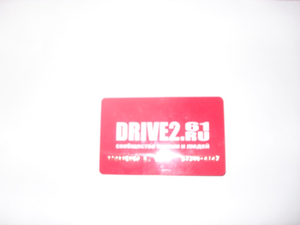 Обновочки — DRIVE2