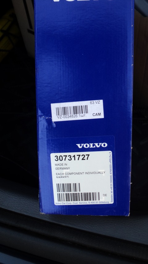 30731727 Ремкомплект грм Volvo | Запчасти на DRIVE2