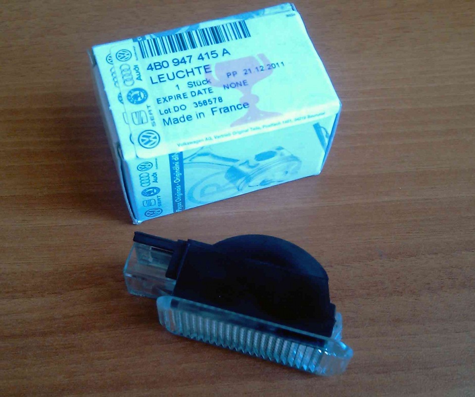 4B0947415A Плафон салона подсветки VAG | Запчасти на DRIVE2