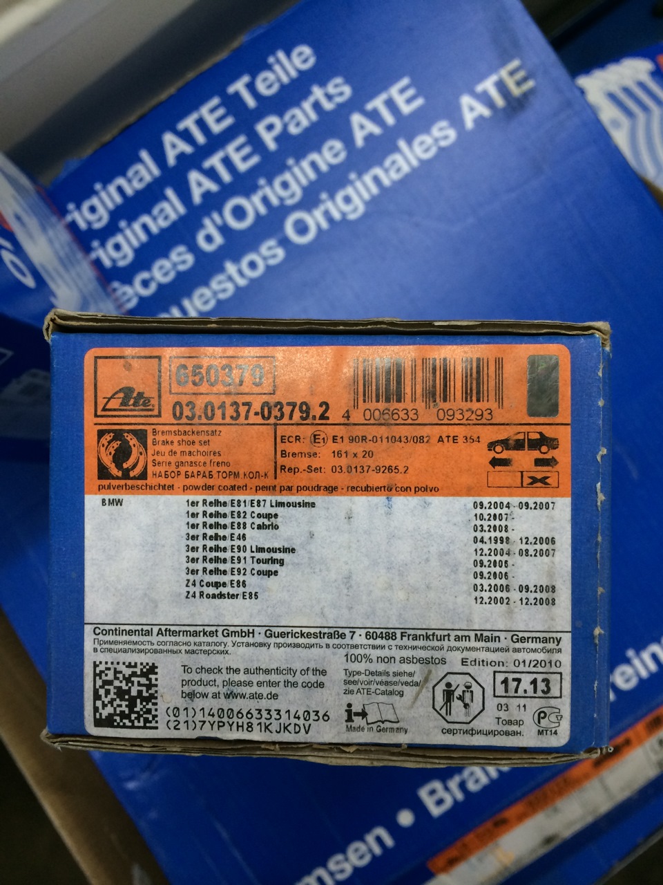 Новые тормоза — BMW 3 series Coupe (E46), 2 л, 2005 года | визит на ...