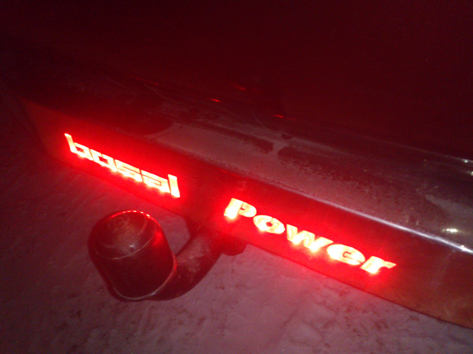 Установка фаркопа Bosal Power — Toyota Land Cruiser 200, 4,5 л, 2008 ...