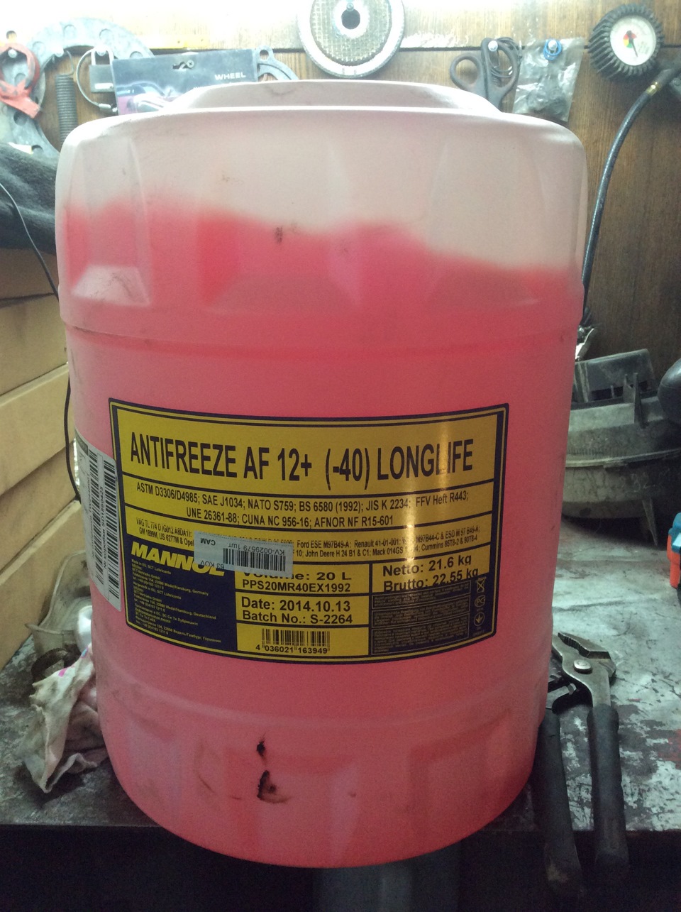 Замена масел везде, и антифриза — Jeep Grand Cherokee (WK), 3 л, 2008 ...