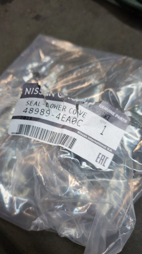 489894EA0C Защитный чехол для руля NISSAN INFINITI | Запчасти на DRIVE2