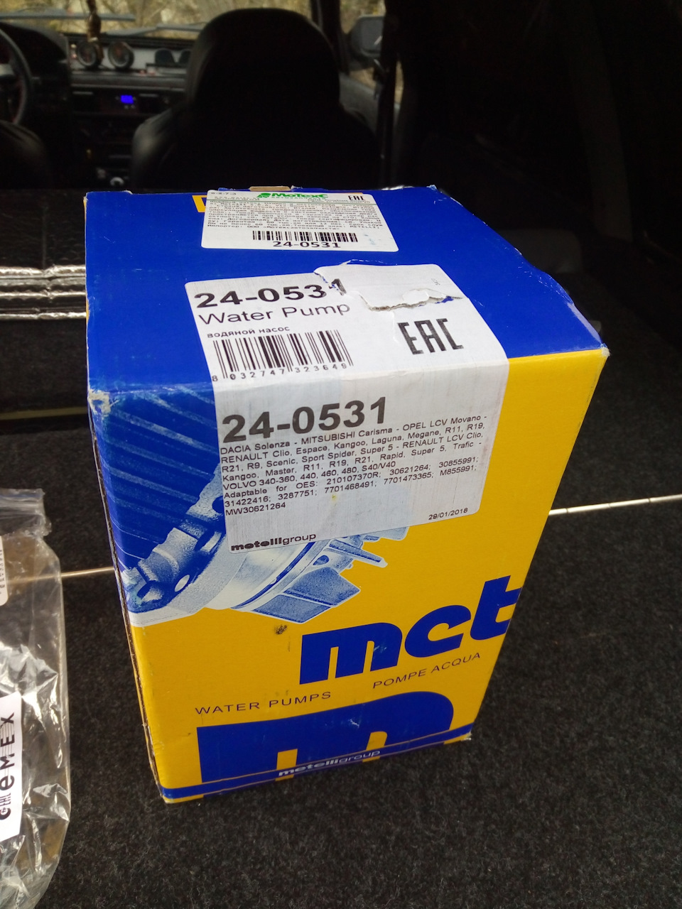 7701473365 Насос водяной RENAULT | Запчасти на DRIVE2