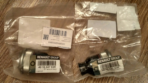 401604793R Шаровый палец рычага передней подвески RENAULT | Запчасти на ...