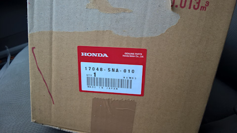 17048SNA010 Фильтр топливный комплект CR-V HONDA | Запчасти на DRIVE2