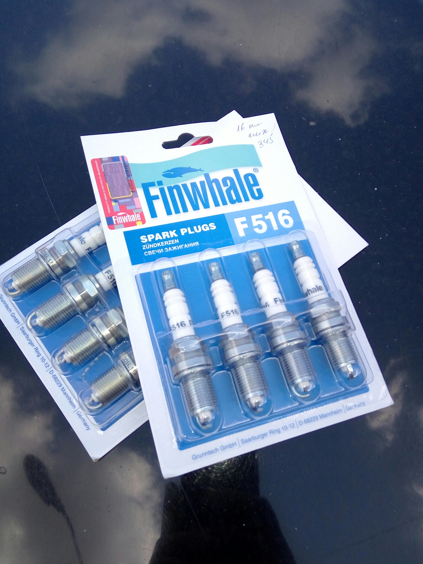 Замена свечей — Nissan Maxima IV (A32), 2 л, 1997 года | расходники ...