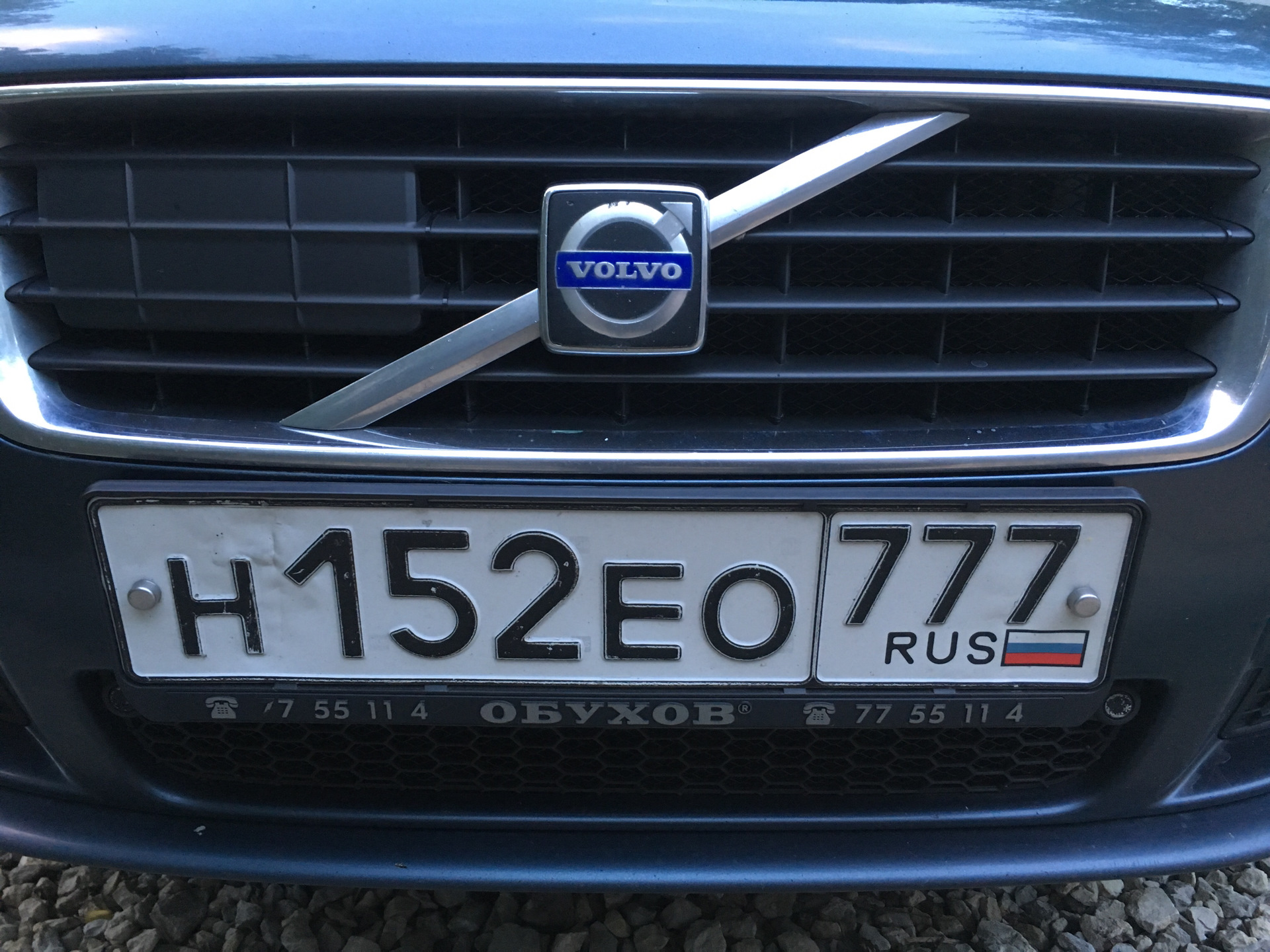 Мойка радиаторов и замена свечей — Volvo S80 (2G), 3 л, 2007 года ...