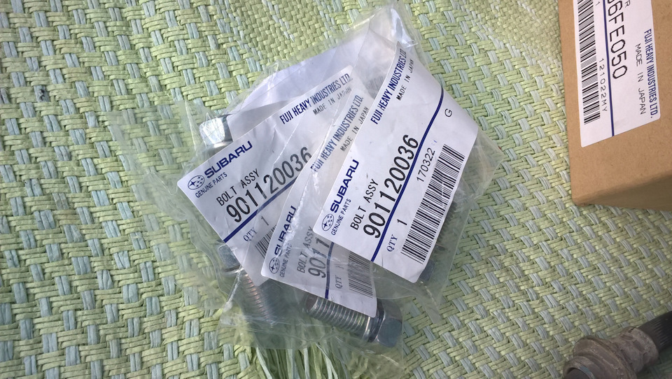 901120036 Болт SUBARU | Запчасти на DRIVE2
