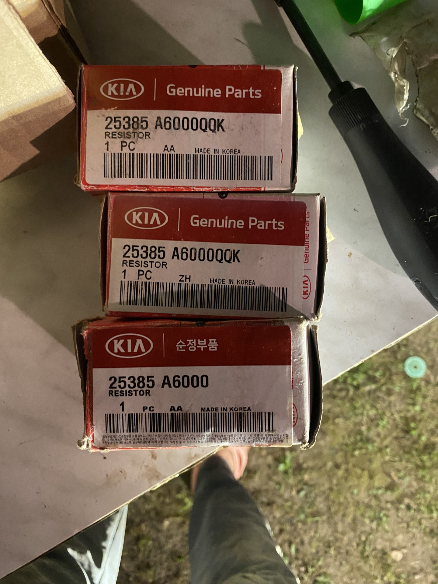 Не работал кондиционер, без движения. — KIA Ceed (1G), 1,6 л, 2011 года ...