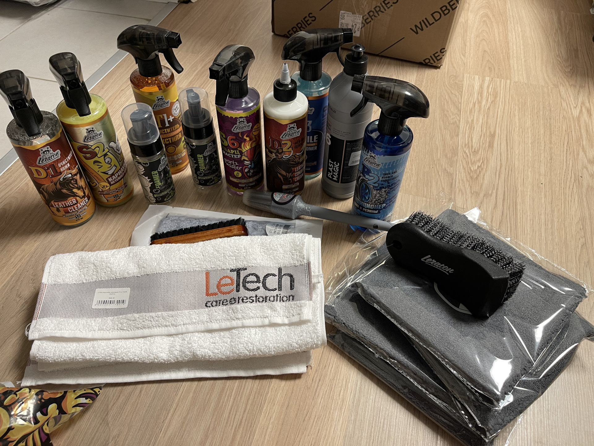 Мужская косметика — Volkswagen Tiguan (2G), 2 л, 2017 года | своими руками | DRIVE2