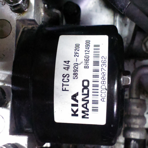 FTC5414 Крышка Jaguar Land Rover | Запчасти на DRIVE2