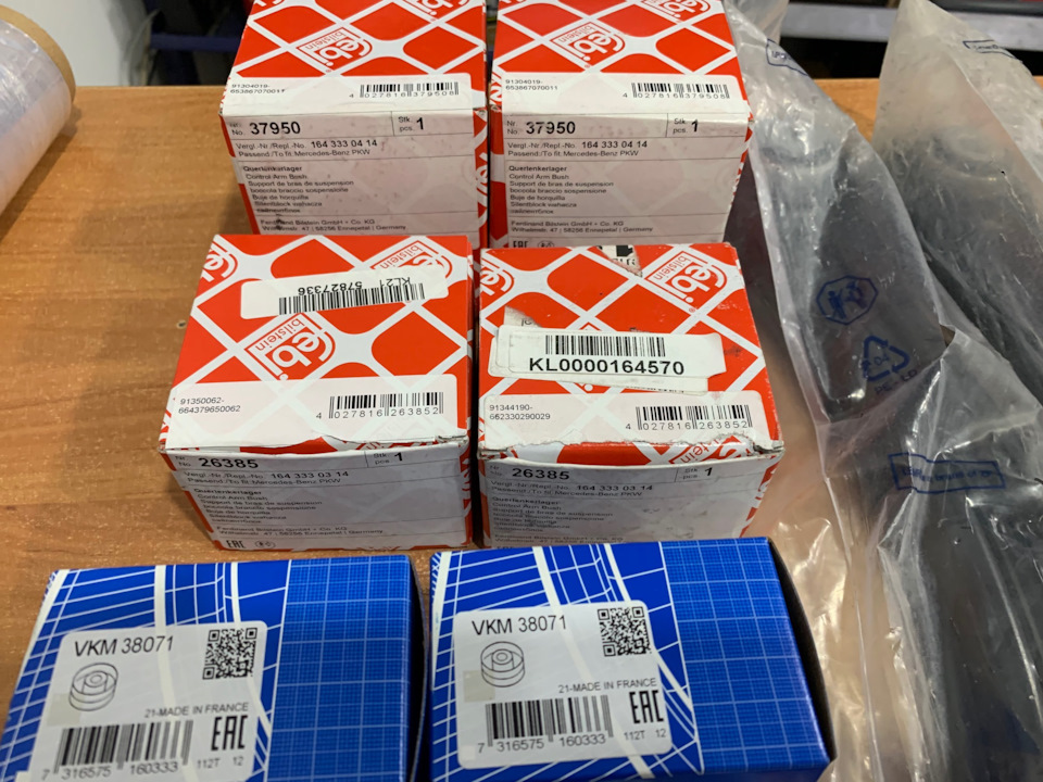 2. Замена четырех задних рычагов, двух передних верхних рычагов и ...