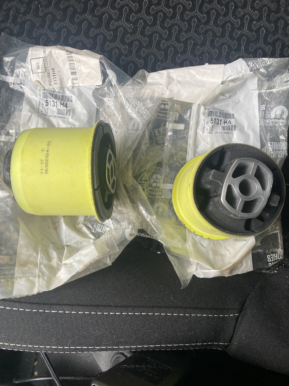 Сайлентблоки балки Citroen c3 a51 и задние пружины — замена, а так же ...