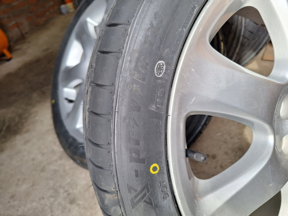 Trakmax X-Privilio TX3 225/45r17 94Y XL — Toyota Avensis II, 1,8 л ...