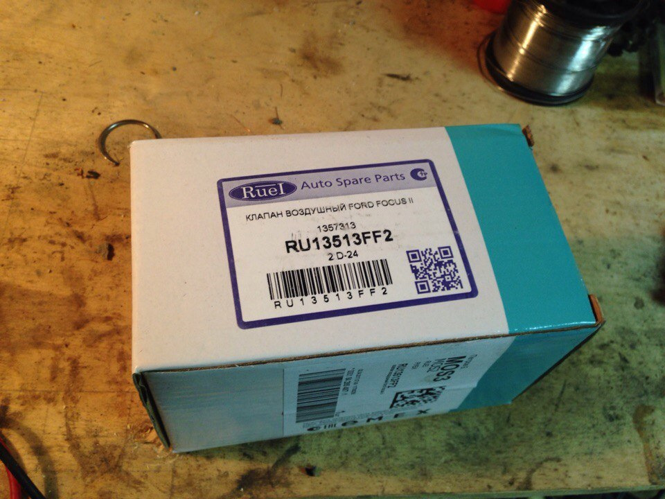 Замена клапана IMRC — Ford Focus Hatchback II, 1,8 л, 2010 года ...